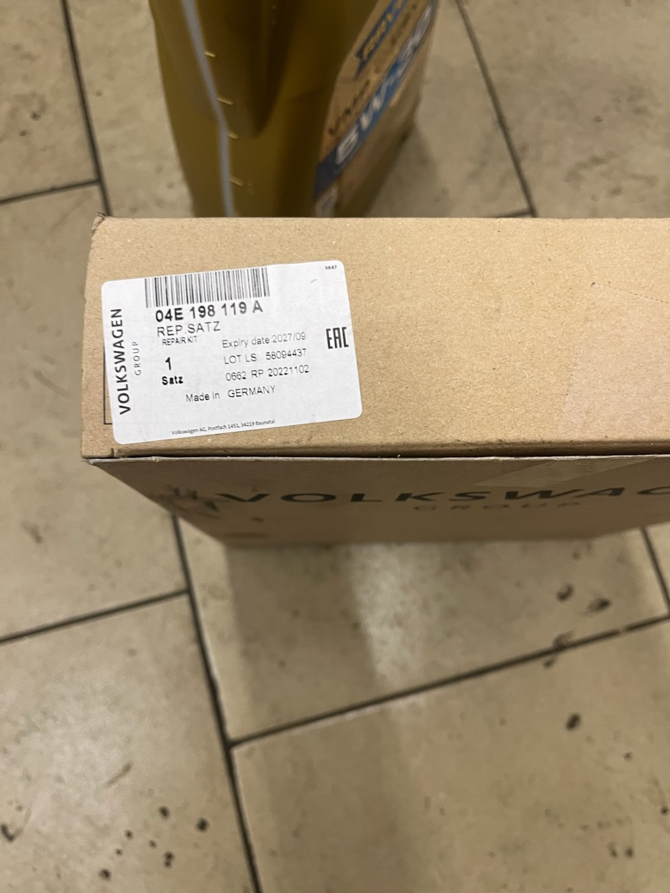 04E198119A Ремкомплект зубчатого ремня VAG | Запчасти на DRIVE2