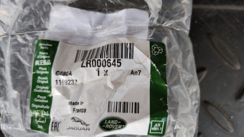 LR000645 Болт с шестигранной головкой Jaguar Land Rover | Запчасти на ...