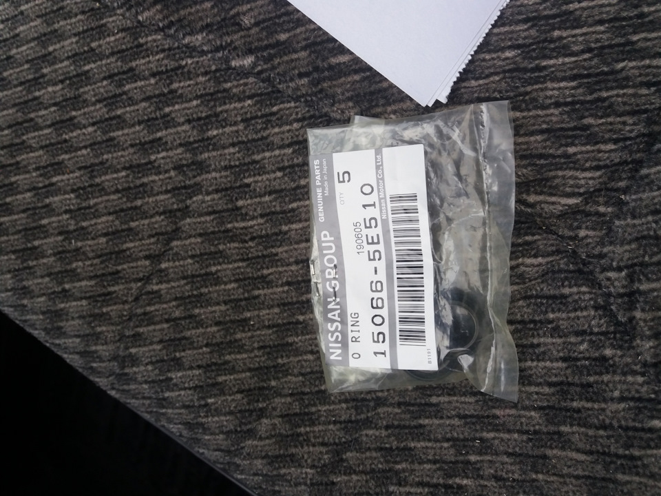 150665E510 Кольцо уплотнительное передней крышки двигателя NISSAN ...