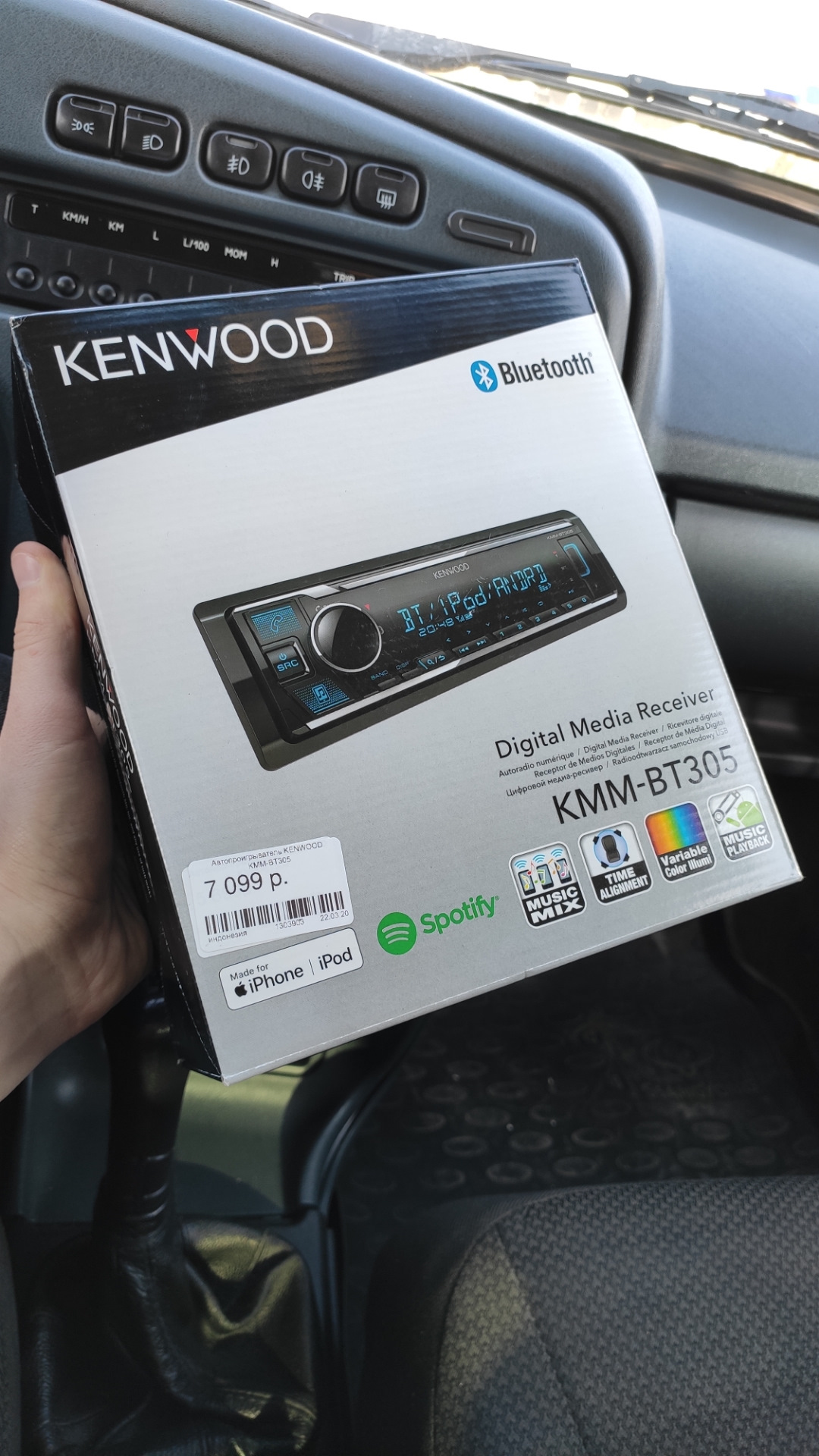 Новая магнитола🤑 — Lada 2114, 1,6 л, 2013 года | автозвук | DRIVE2