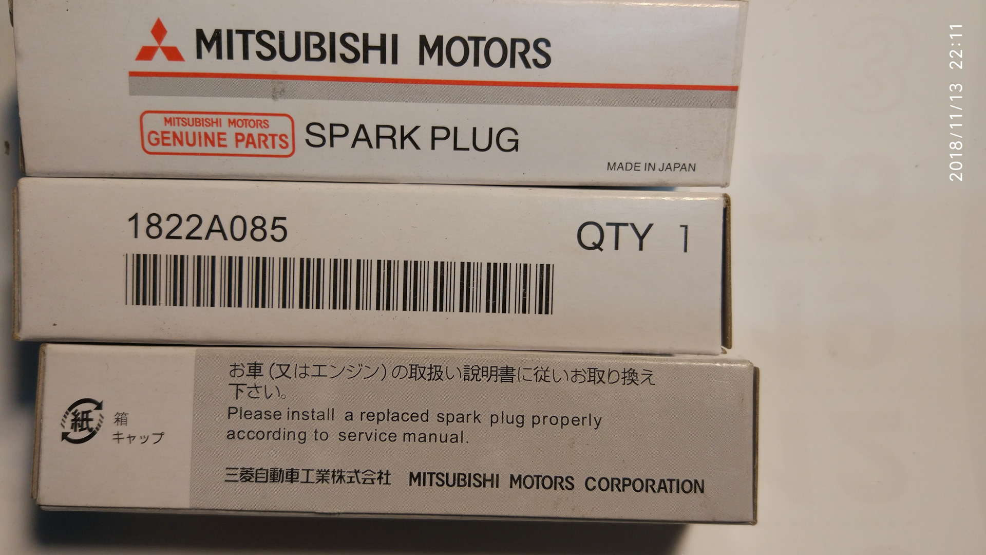 Cвечи зажигания Mitsubishi 1822A085. — Mitsubishi ASX, 1,6 л, 2010 года ...