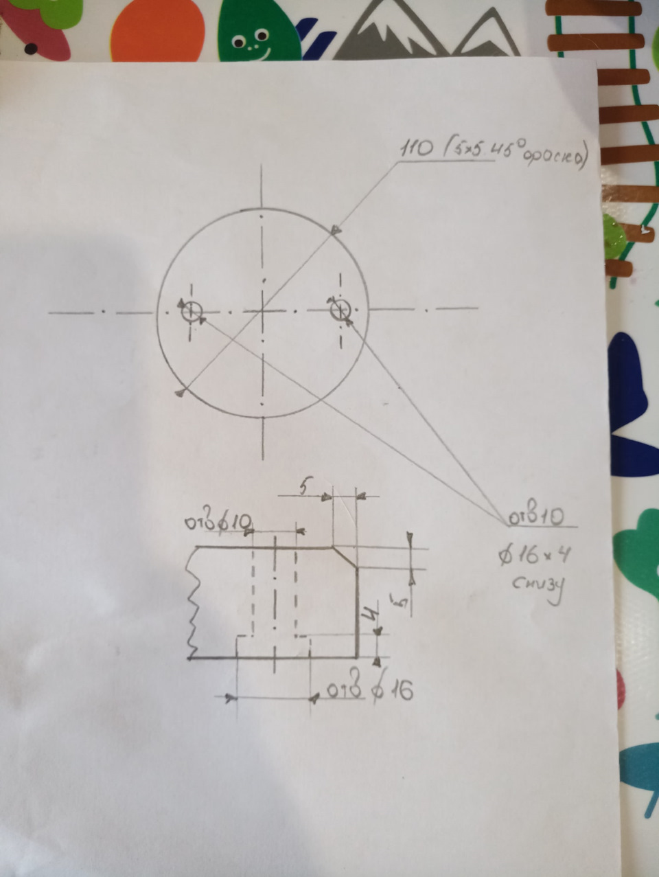Double USB charging ports for the passengers at the rear — Volkswagen ...