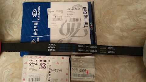 2431227250 Ремень ГРМ KIA HYUNDAI | Запчасти на DRIVE2