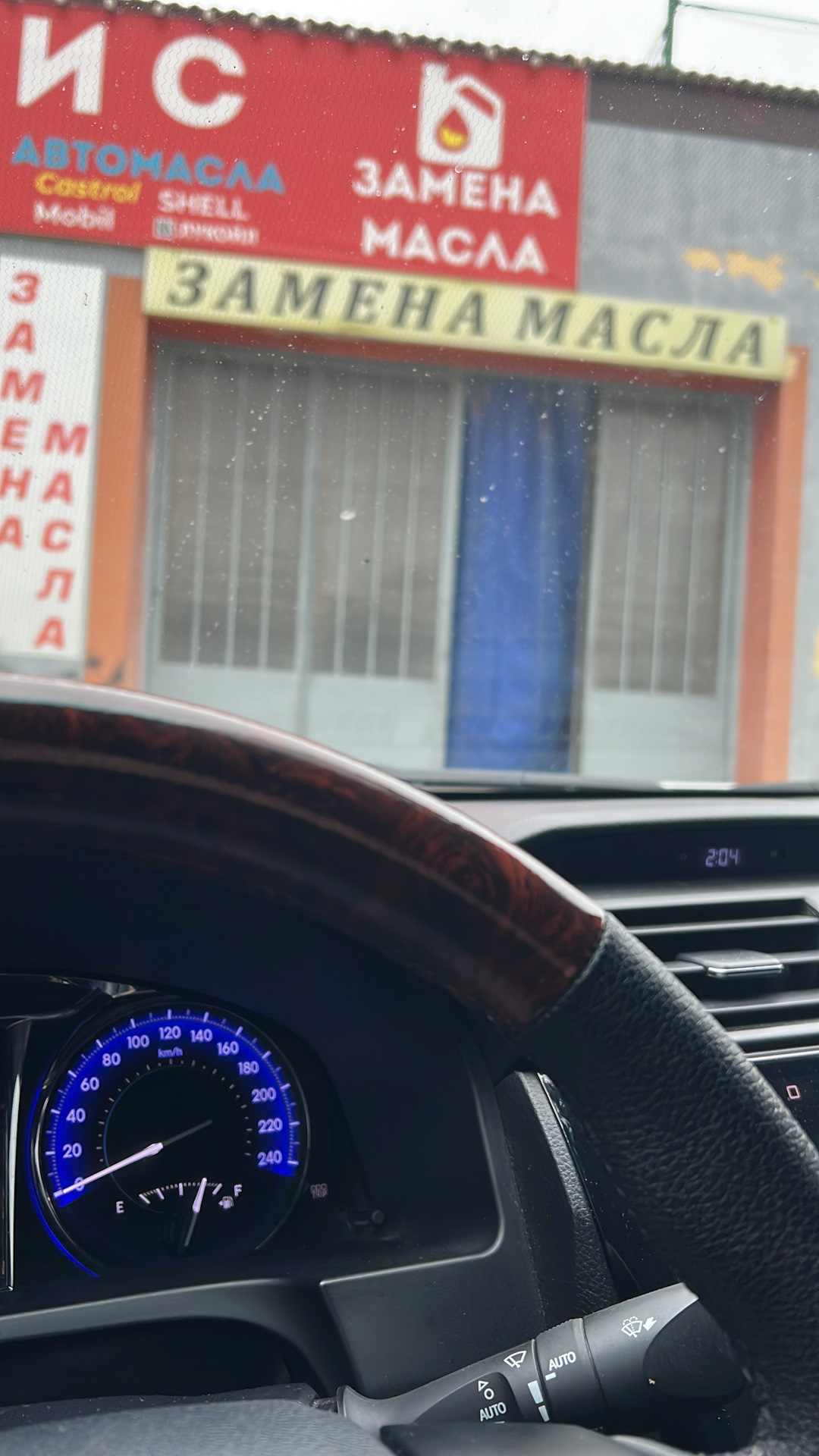 Очередное ТО — Toyota Camry (XV50), 2,5 л, 2015 года | плановое ТО | DRIVE2