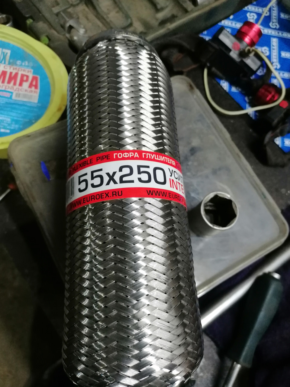 Замена гофры. — Ford Mondeo IV, 2 л, 2008 года | визит на сервис | DRIVE2