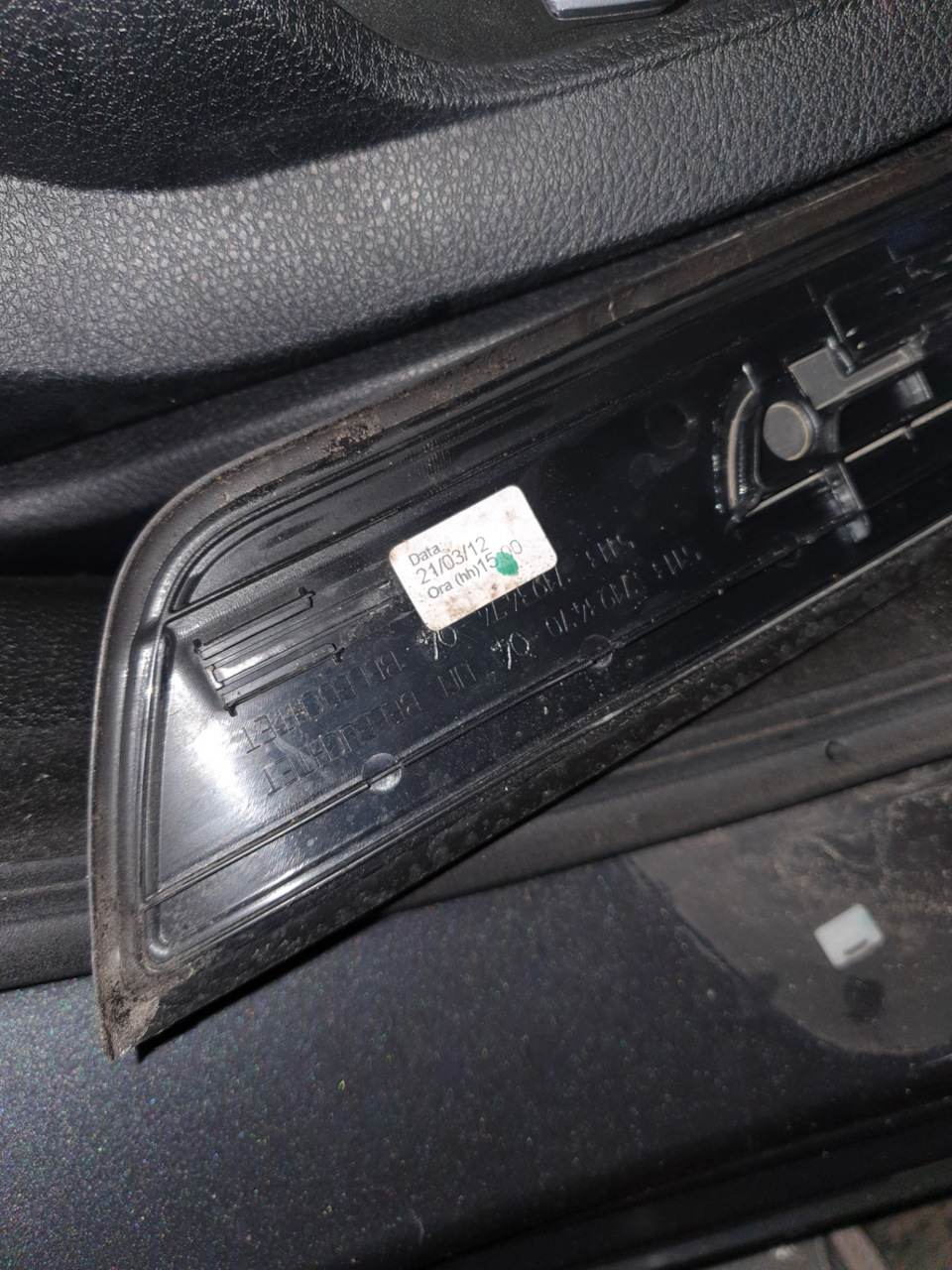 Техосмотр, ручки, термостат — BMW 5 series Gran Turismo (F07), 3 л ...