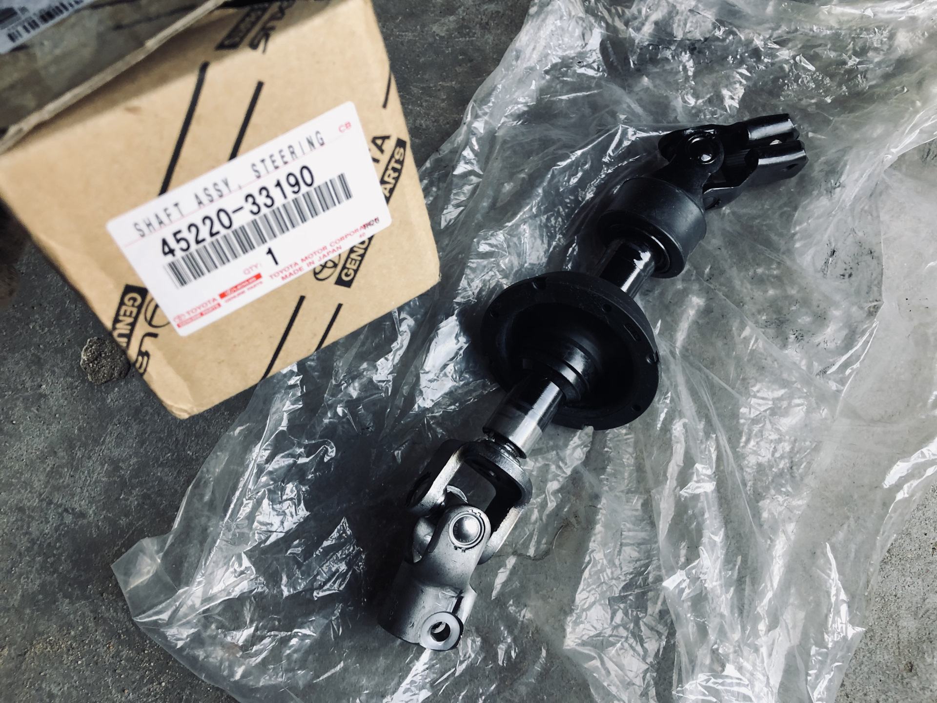 Замена рулевого карданчика, TOYOTA-(45220-33190)! — Toyota Camry (XV40 ...