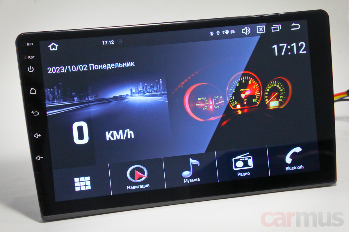 Со всем своим. Тест головного устройства ACV AD-9005 со встроенным DSP на чипе Asahi Kasei ...