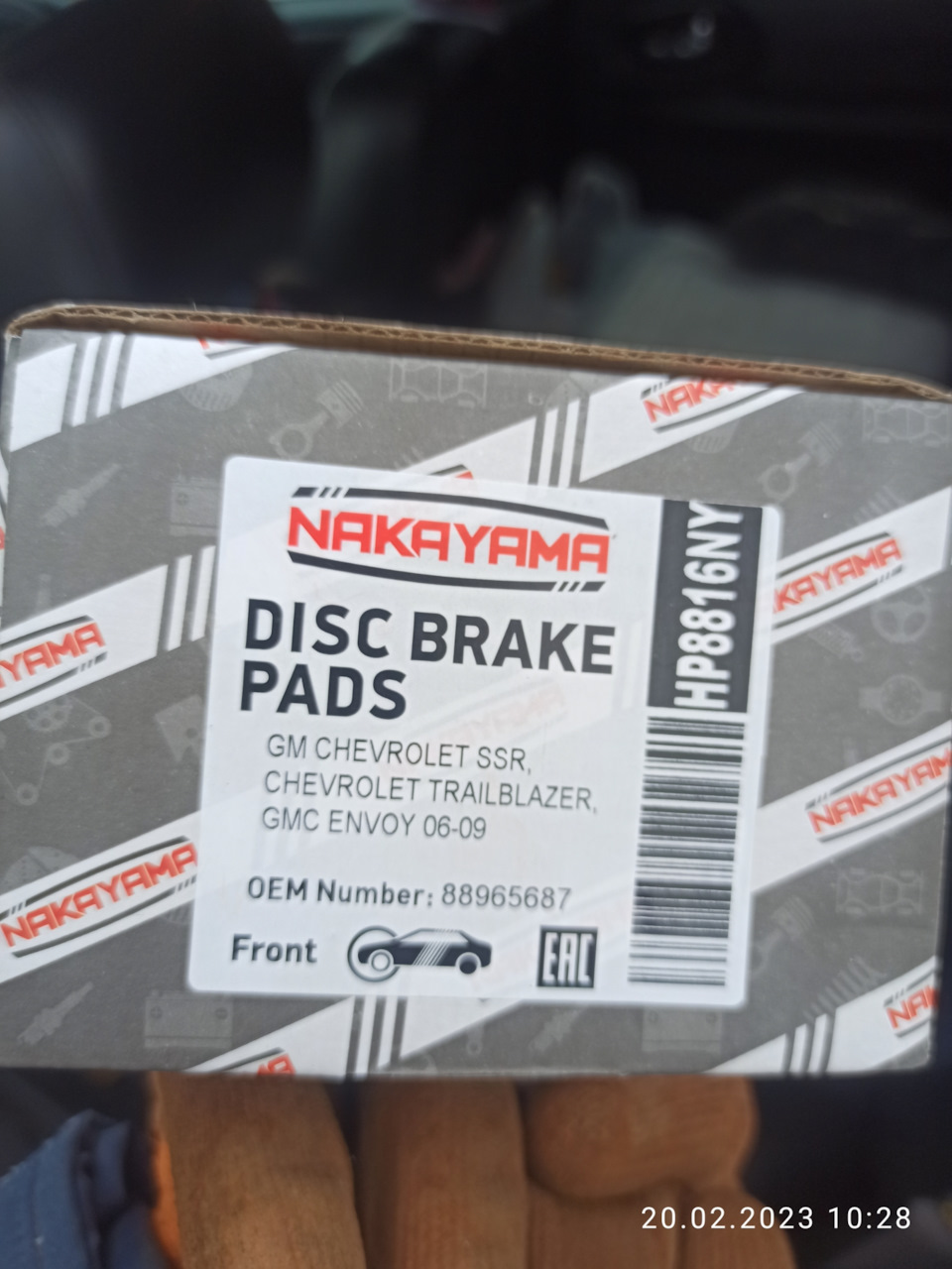 88965687 Комплект тормозных колодок, дисковый тормоз GM | Запчасти на ...