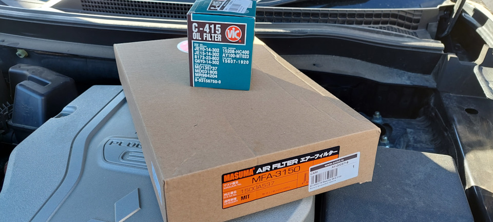 Про замену масла (17.10.21г.)… — Mitsubishi Outlander PHEV, 2 л., 2013 ...