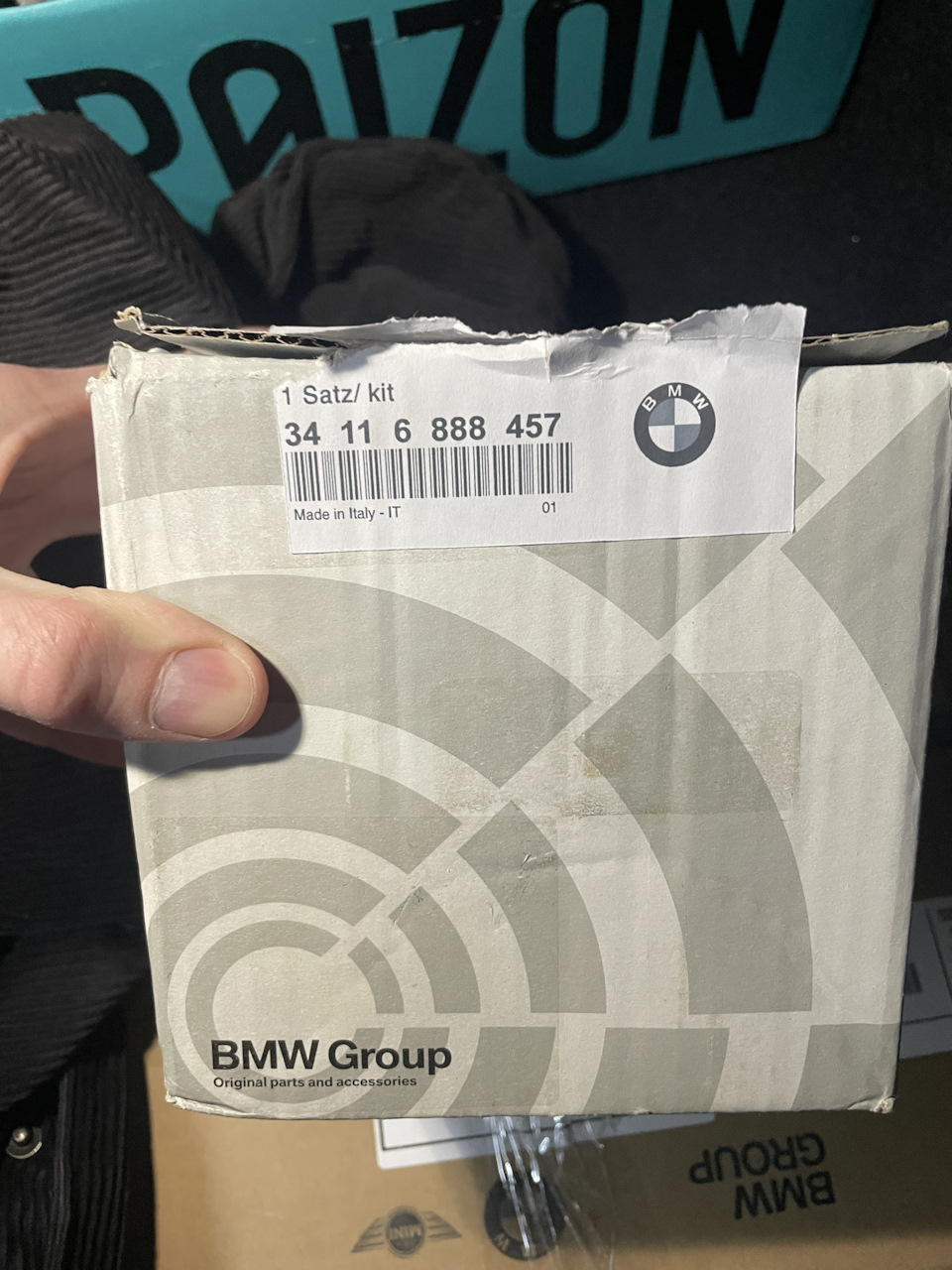 34116888457 Колодки тормозные передние BMW | Запчасти на DRIVE2