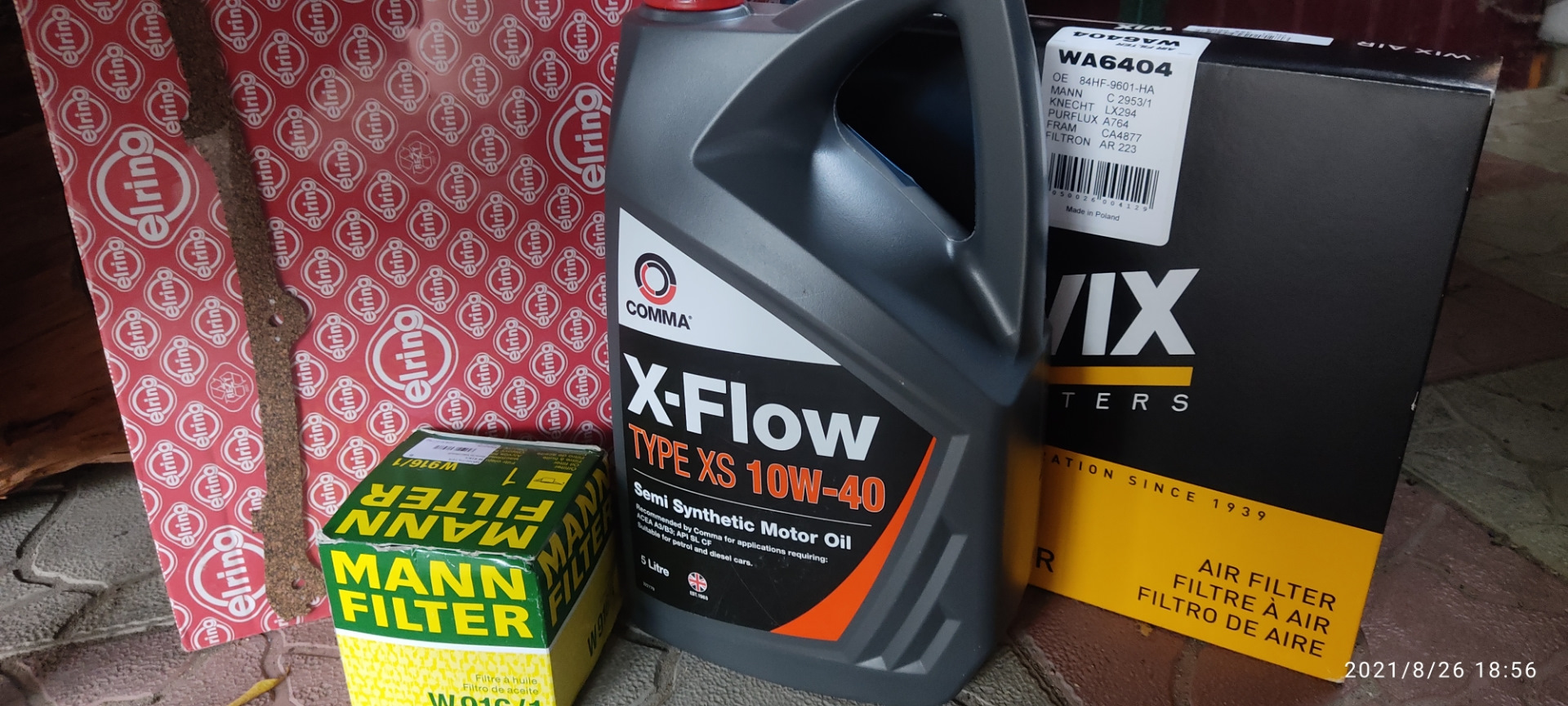 Замена масла. — Ford Sierra, 1,6 л, 1987 года | плановое ТО | DRIVE2