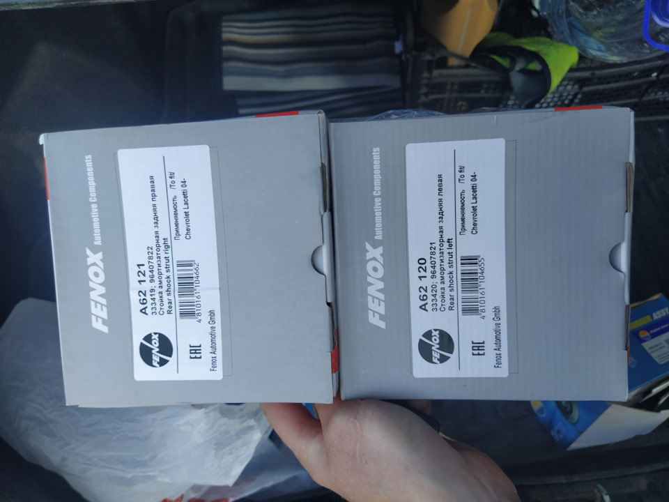 Замена задних амортизаторов — Chevrolet Lacetti Sedan, 1,4 л, 2008 года ...