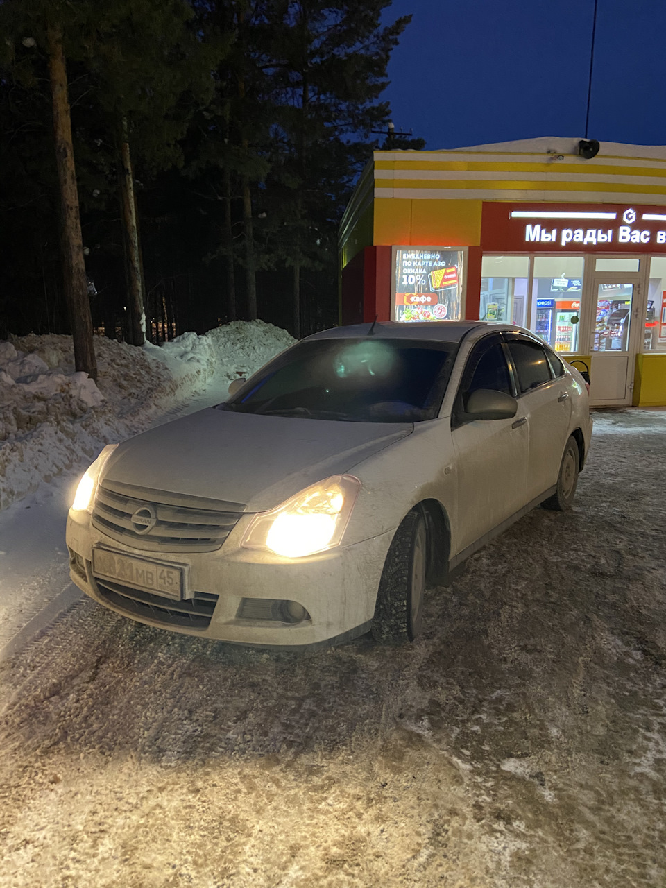 Первая запись. А может и последняя. — Nissan Almera V (G11/15), 1,6 л, 2017 года | визит на ...