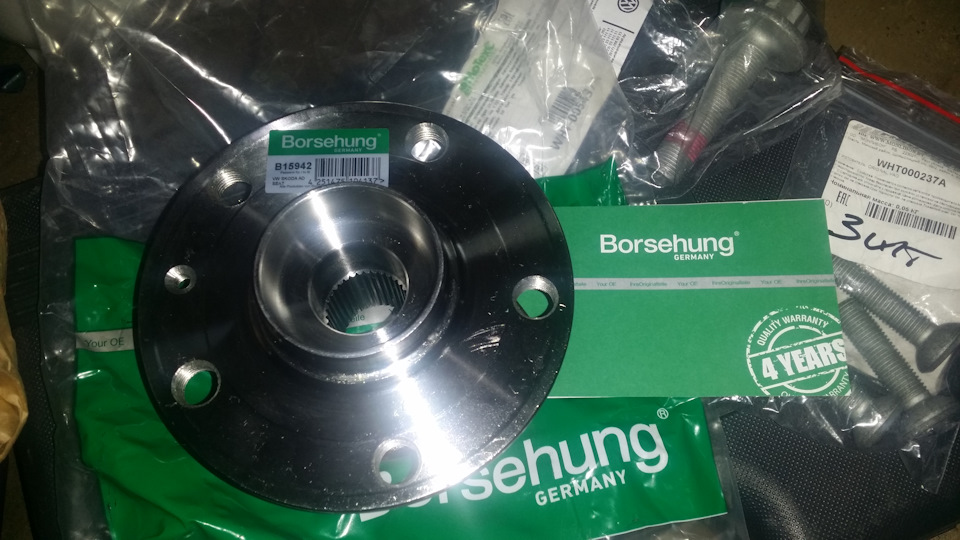 WHT000237A Болт VAG | Запчасти на DRIVE2