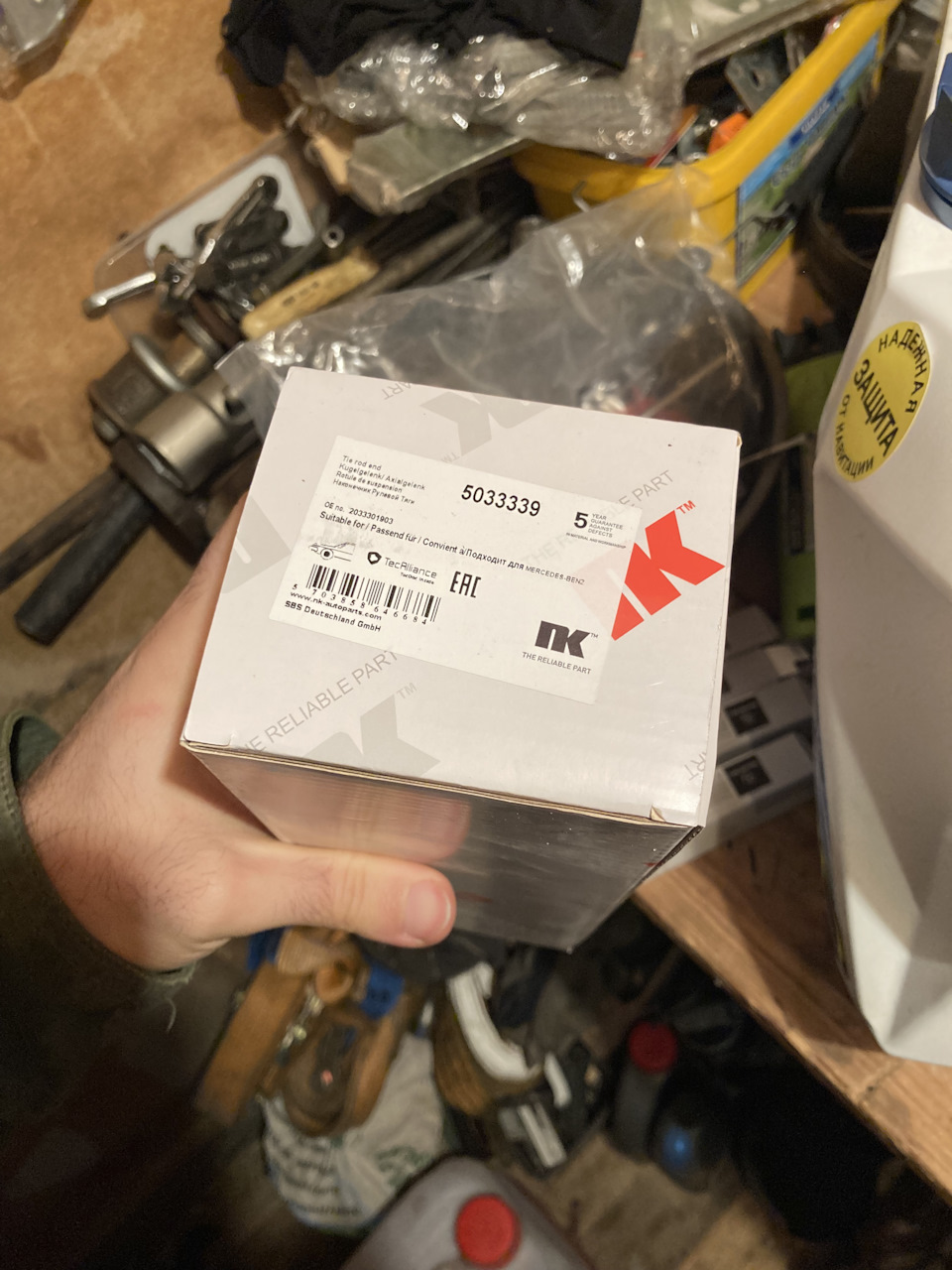 A2033301903 Наконечник рулевой тяги, левый Mercedes | Запчасти на DRIVE2