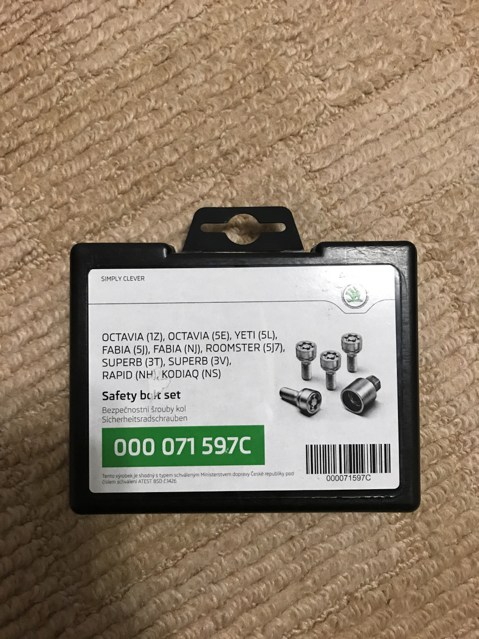 Летняя резина и мелочь для спокойствия души — Skoda Octavia A7 Mk3, 1,4 ...