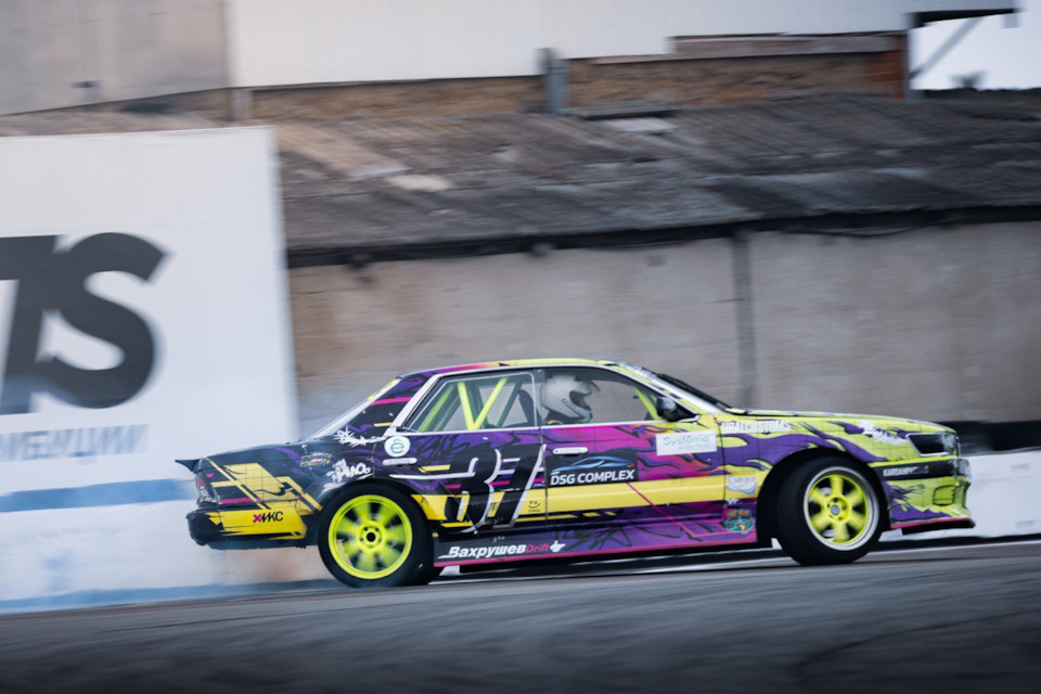 ДРИФТ — Dsg-Complex на DRIVE2