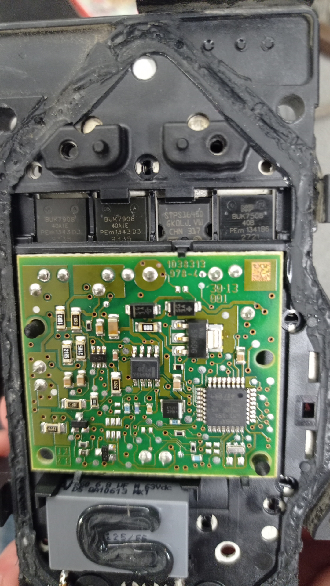 Ремонт блока управления вентилятором bosch 1137328684 — Ford Kuga (2G ...