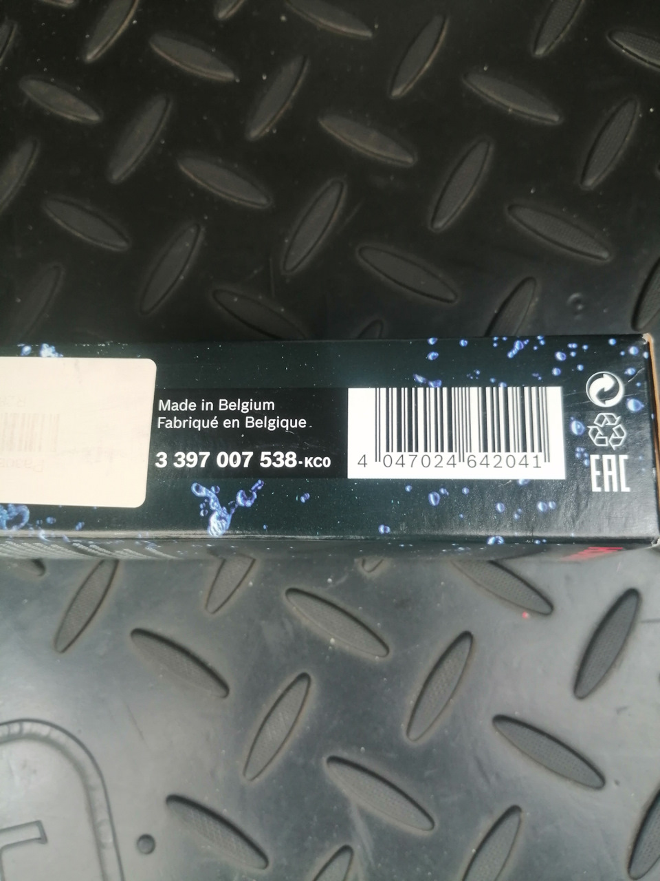 3397007538 СТЕКЛООЧИСТИТЕЛИ AEROTWIN [A538S] 650/400 ММ BOSCH ...