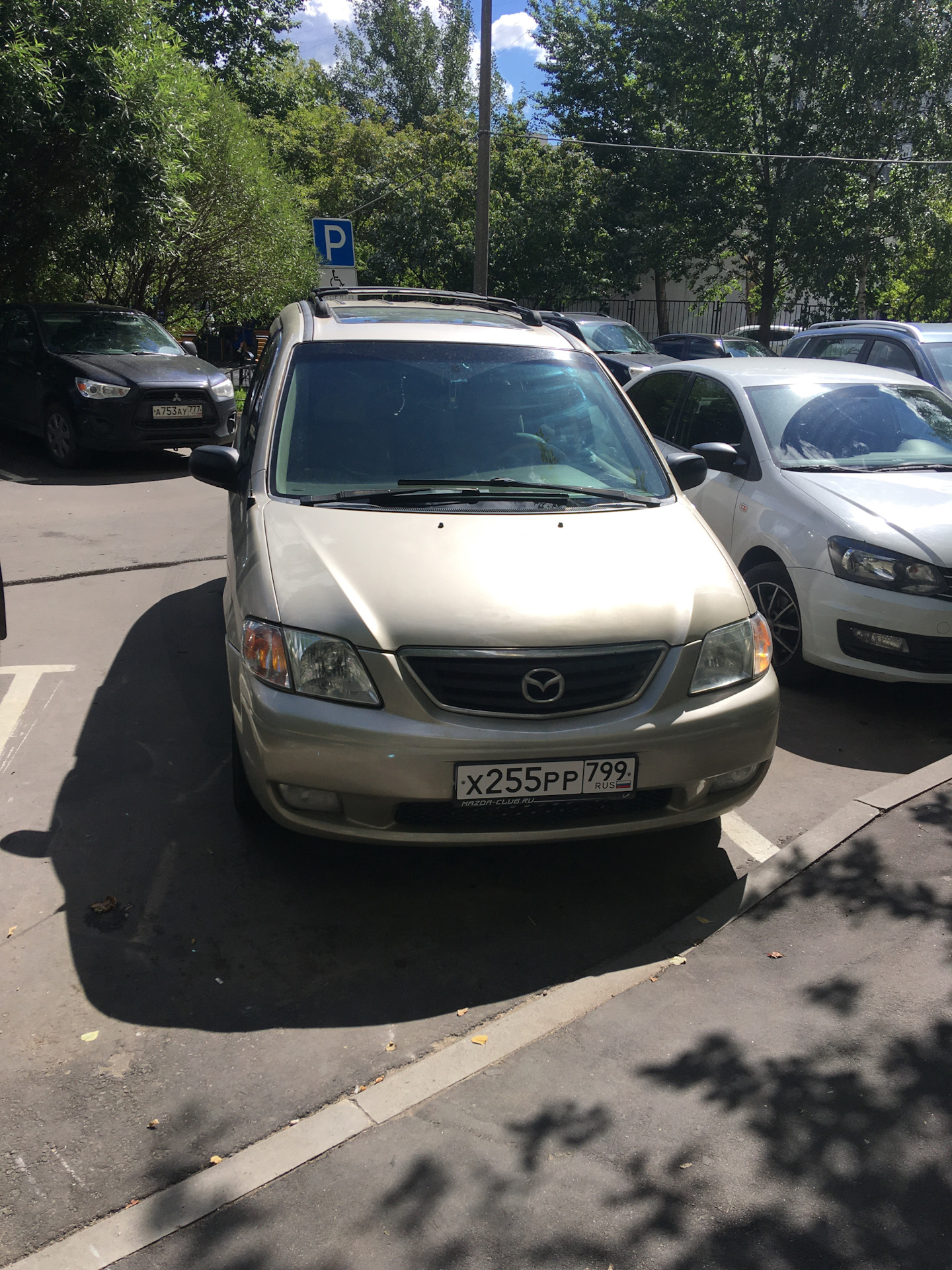 Регистрация! — Mazda MPV II, 2,5 л, 2001 года | техосмотр | DRIVE2