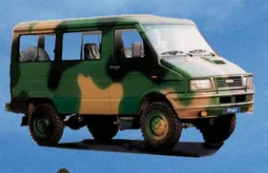 NJ2045 NJ2046 — DRIVE2