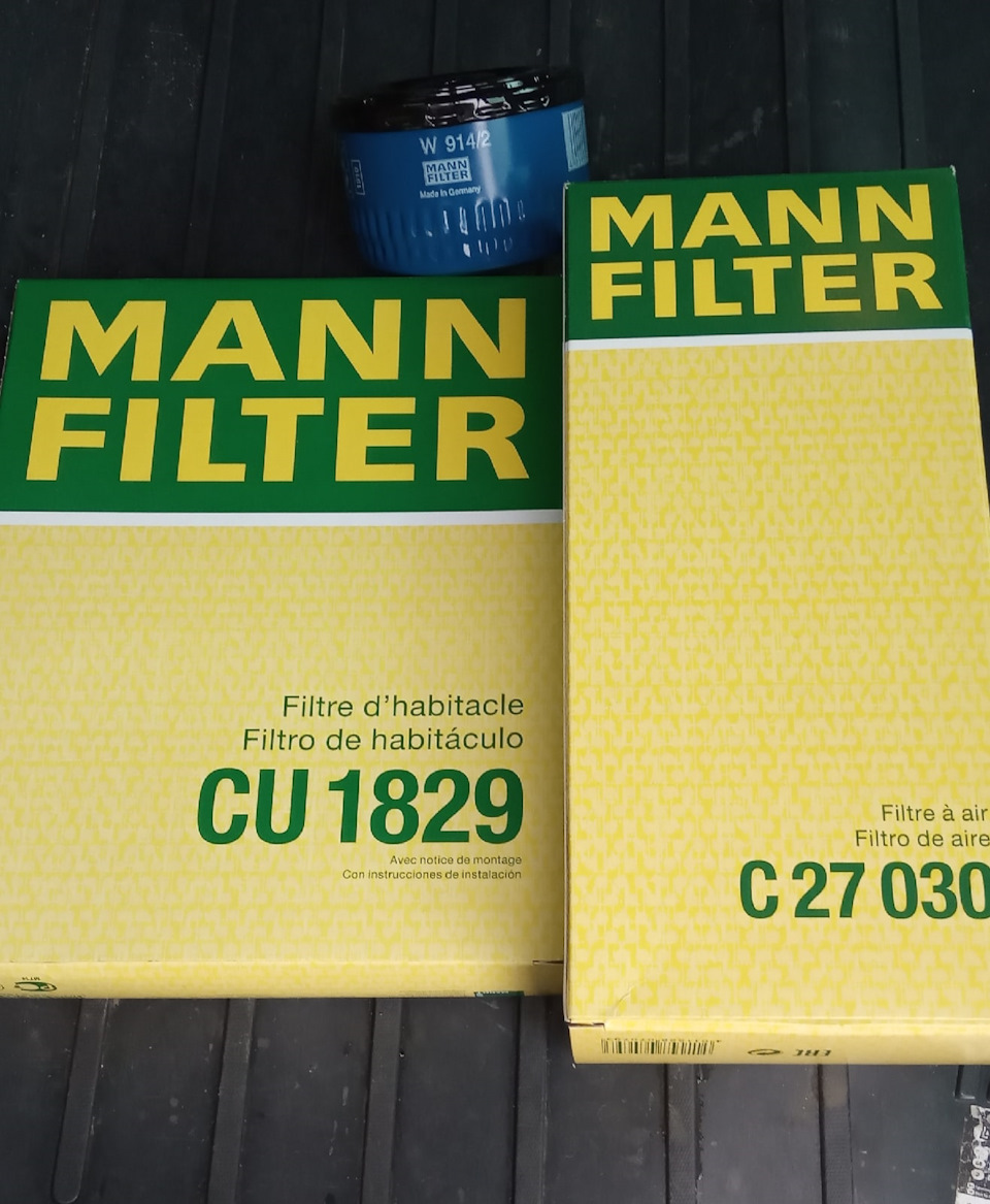 ТО-1 — Lada Largus Cross, 1,6 л, 2020 года | плановое ТО | DRIVE2