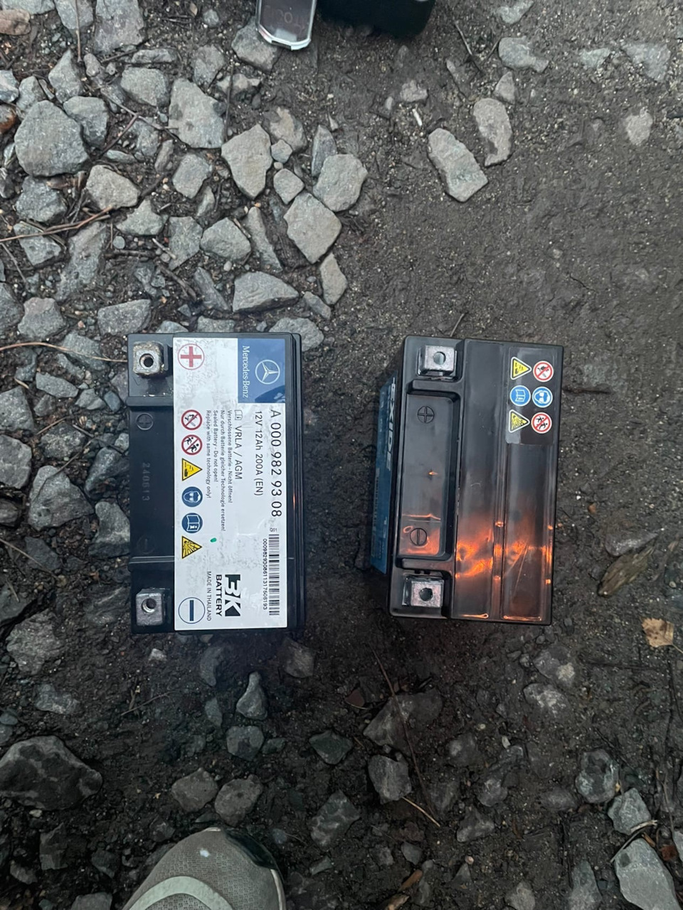 A0009829308 Аккумулятор дополнительный Mercedes | Запчасти на DRIVE2