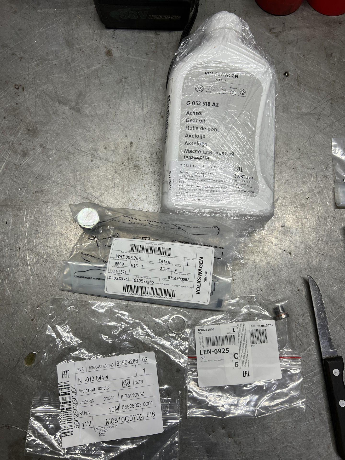 80. Замена сальника правого переднего привода Multivan T6 — Volkswagen ...