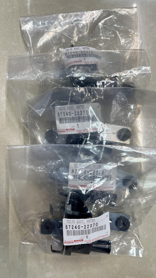 Кран печки на Toyota Chaser (100), Toyota Cresta (100), Toyota Chaser ...