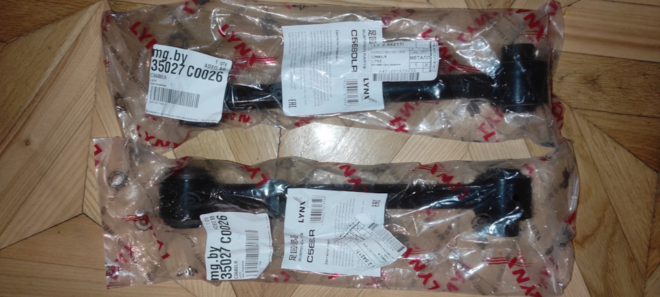 Замена масла, сайлентблоков и задних рычагов. — Chevrolet Captiva (1G ...