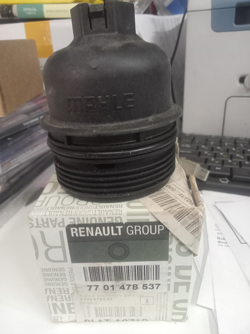 7701478537 Корпус масляного фильтра (мет) RENAULT | Запчасти на DRIVE2