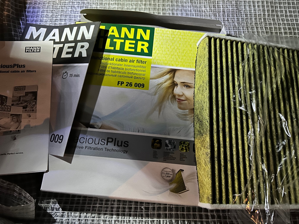 FP26009 Фильтр салонный MANN FILTER | Запчасти на DRIVE2