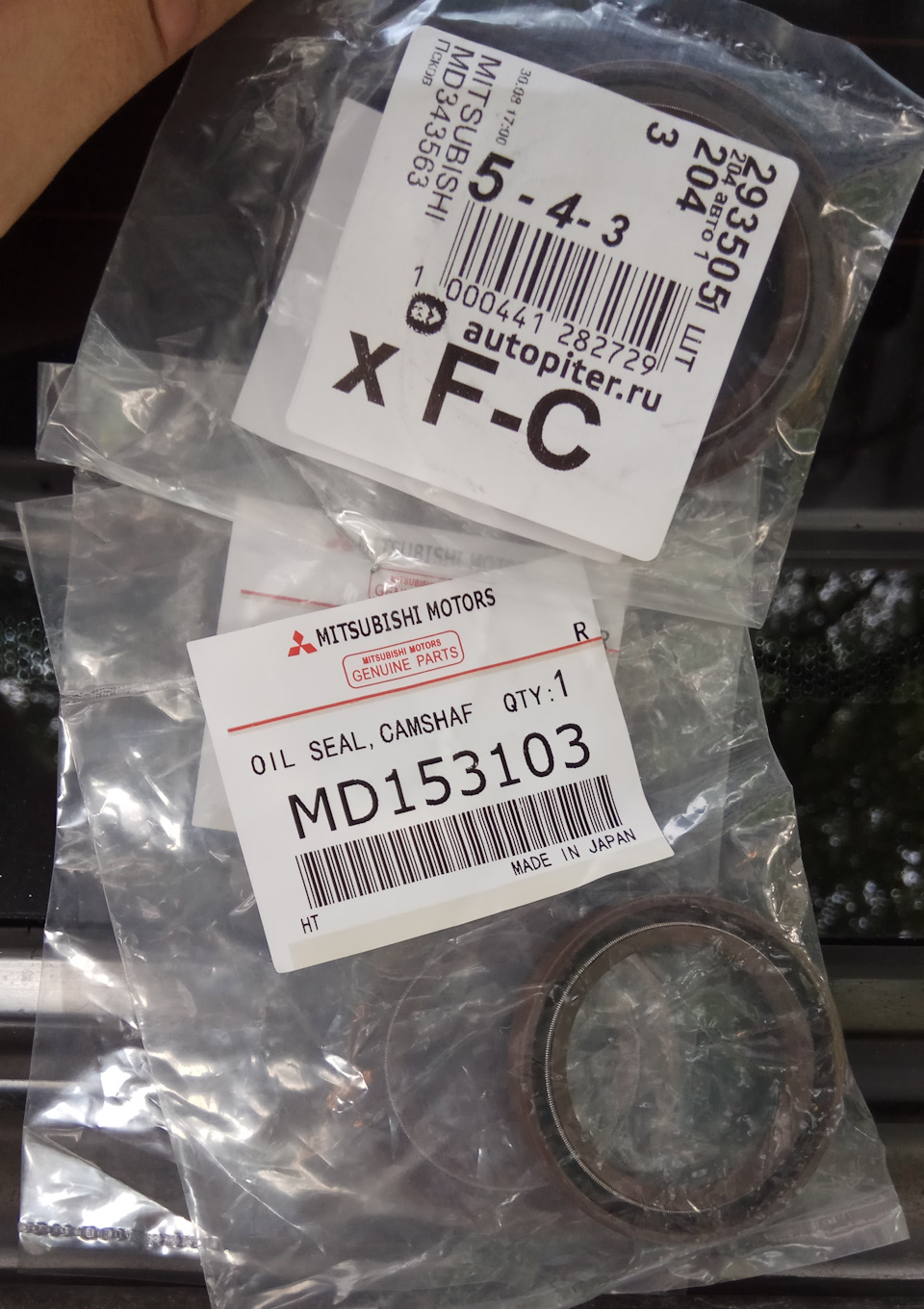 MD343563 САЛЬНИК КОЛЕНВАЛА ПЕРЕДНИЙ Mitsubishi | Запчасти на DRIVE2