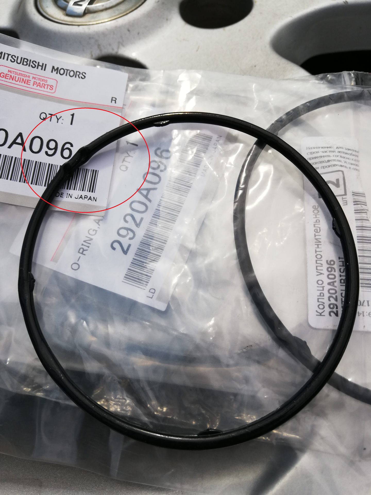 Течь из под теплообменника вариатора — Nissan Serena Mk III (C25), 2 л ...