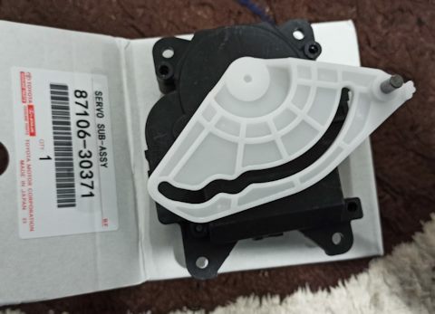 8710630371 Сервопривод TOYOTA LEXUS | Запчасти на DRIVE2