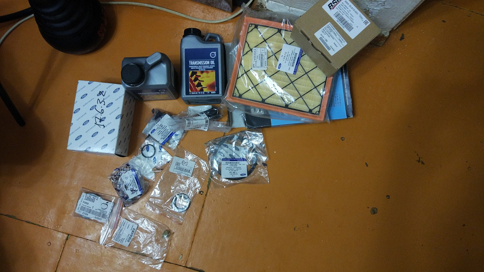 Небольшое ТО — Ford Focus ST II, 2,5 л, 2008 года | запчасти | DRIVE2