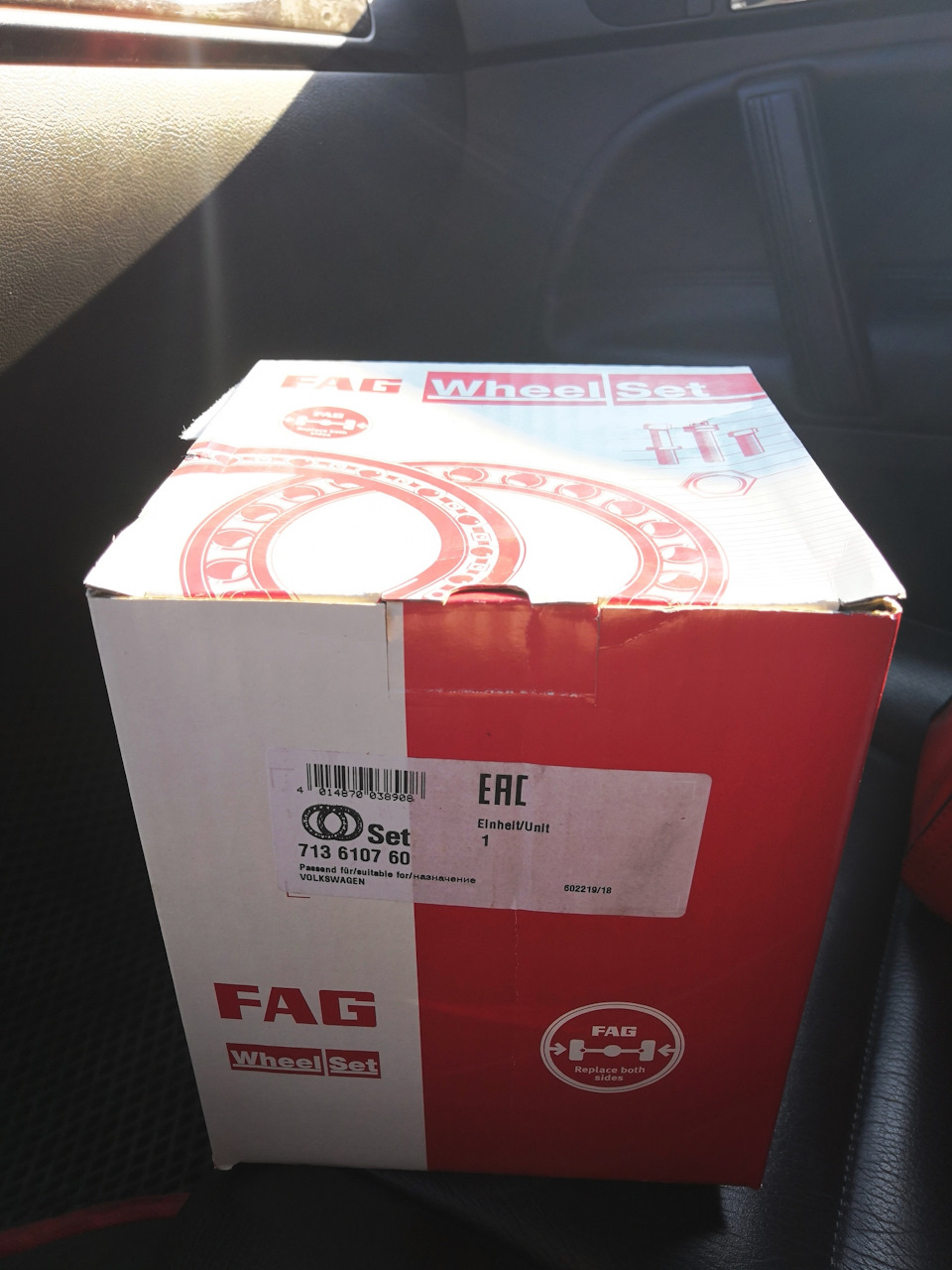 713610760 Комплект подшипника колеса FAG | Запчасти на DRIVE2