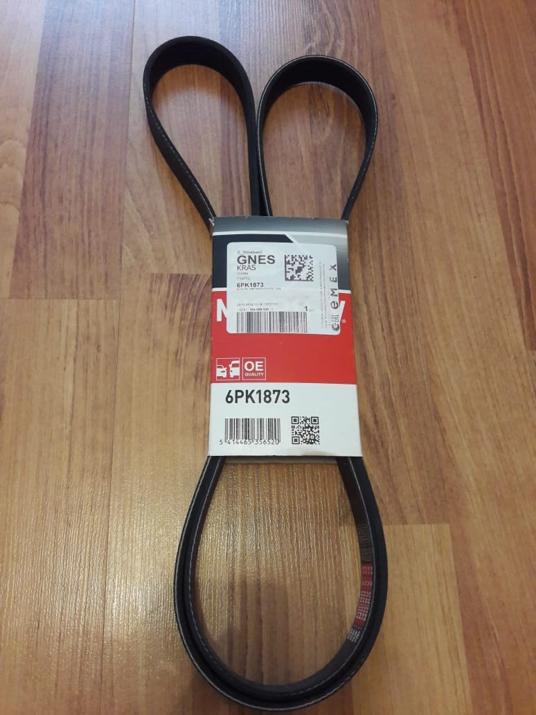 6PK1873 Ремень GATES | Запчасти на DRIVE2