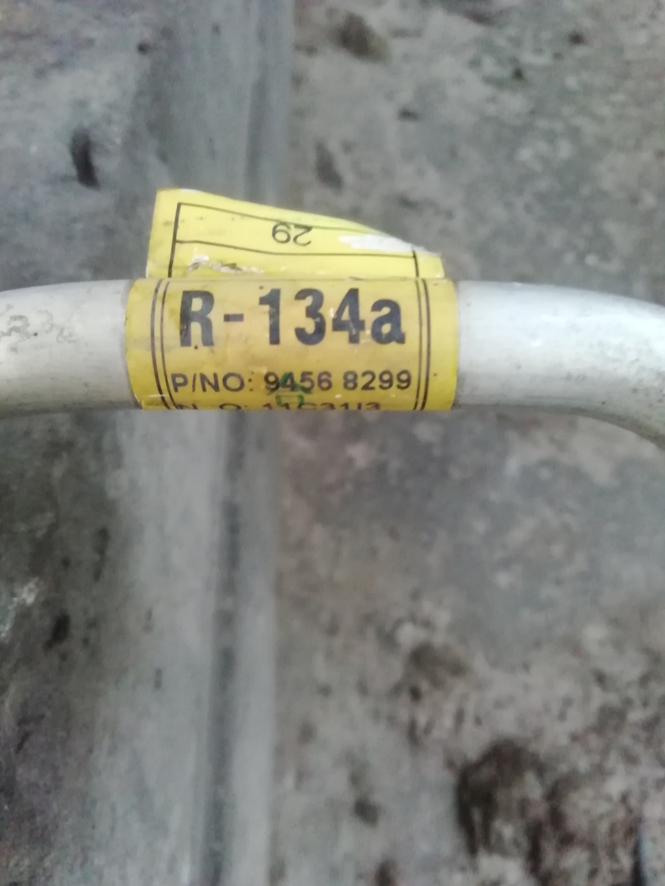 94568299 Шланг воздушный GM | Запчасти на DRIVE2