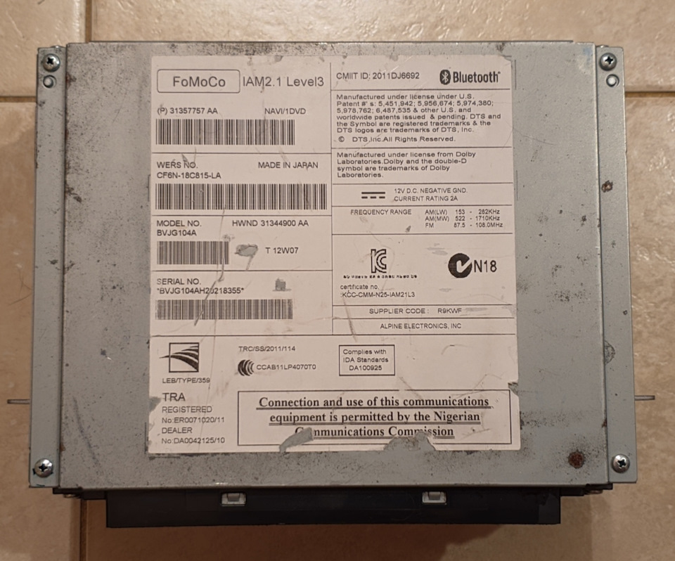 Штатная навигация. Сусанин из ларца. ч.1 — Land Rover Range Rover ...