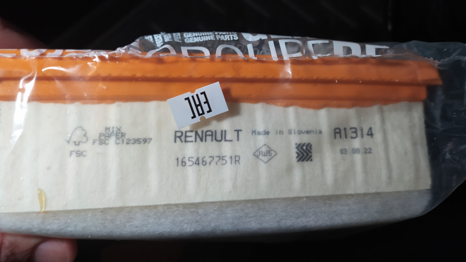 Замена масла и мини ТО — Renault Grand Scenic III, 1,5 л, 2012 года ...