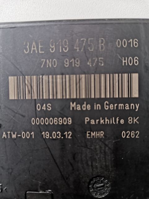 7N0919475 Блок управления VAG | Запчасти на DRIVE2