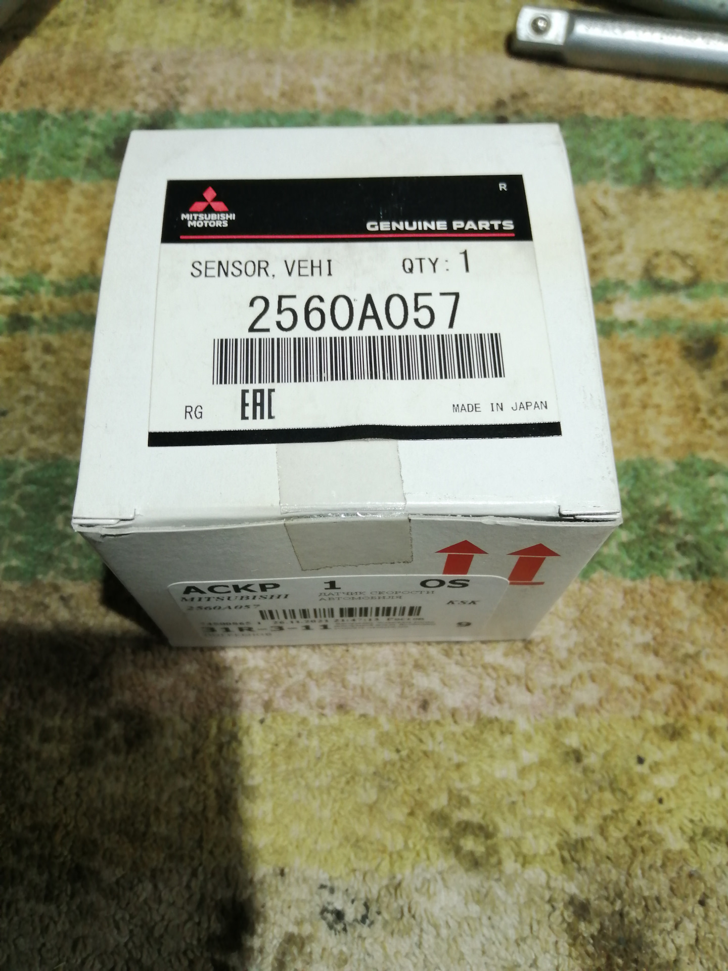 Замена датчика скорости мкпп 1,8 — Mitsubishi Lancer X, 1,8 л, 2008 ...