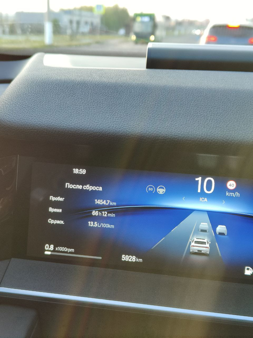 🚀Stage-1 чип-тюнинг ASIA FORCE. Отзыв и впечатления спустя 1.5к км — Geely Preface, 2 л, 2024 ...