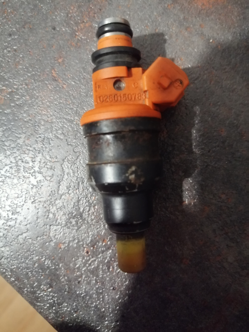 0280150783 Клапан BOSCH | Запчасти на DRIVE2