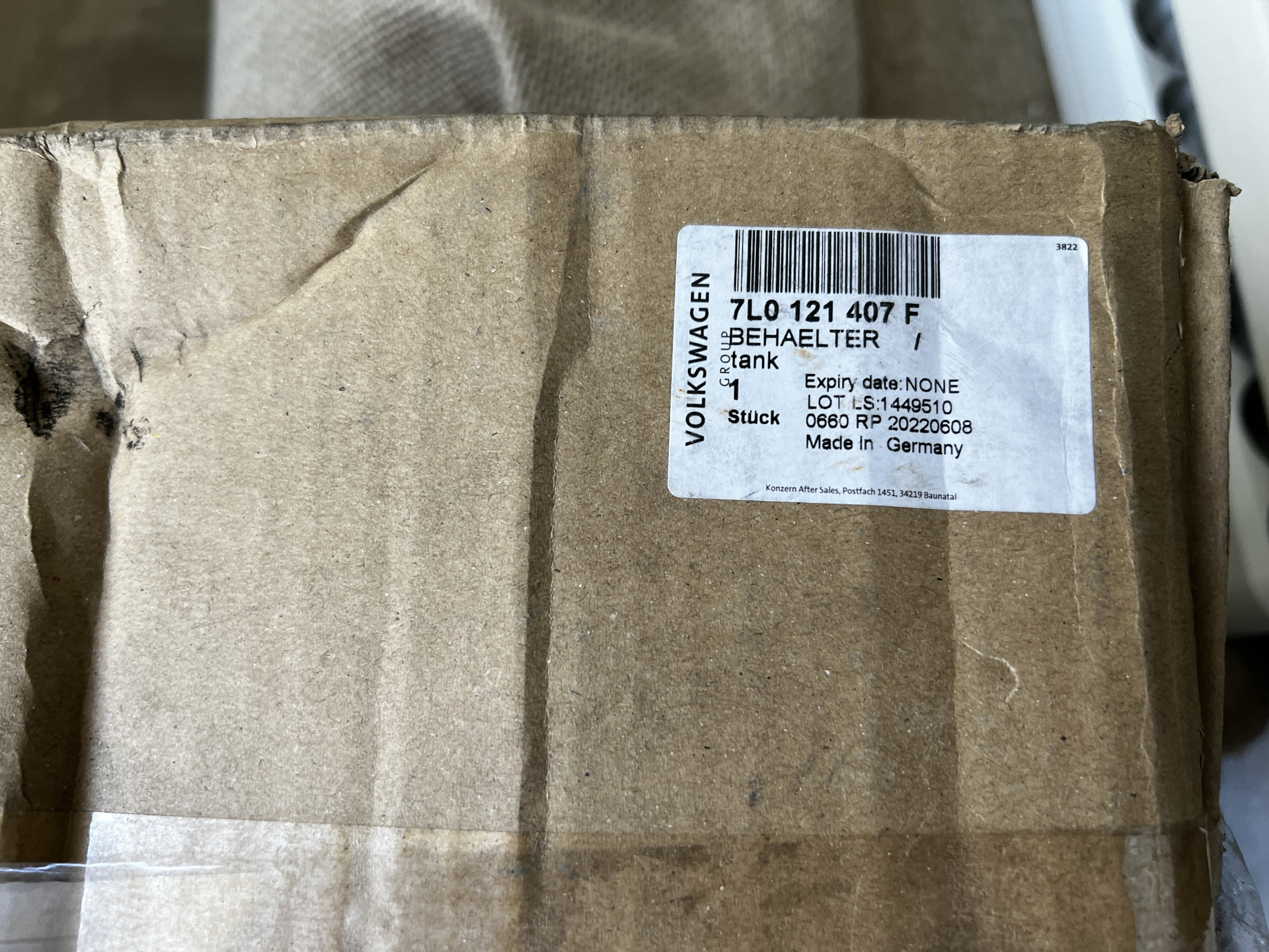 И эта болячка расширительного бочка не обошла меня — Volkswagen Touareg ...