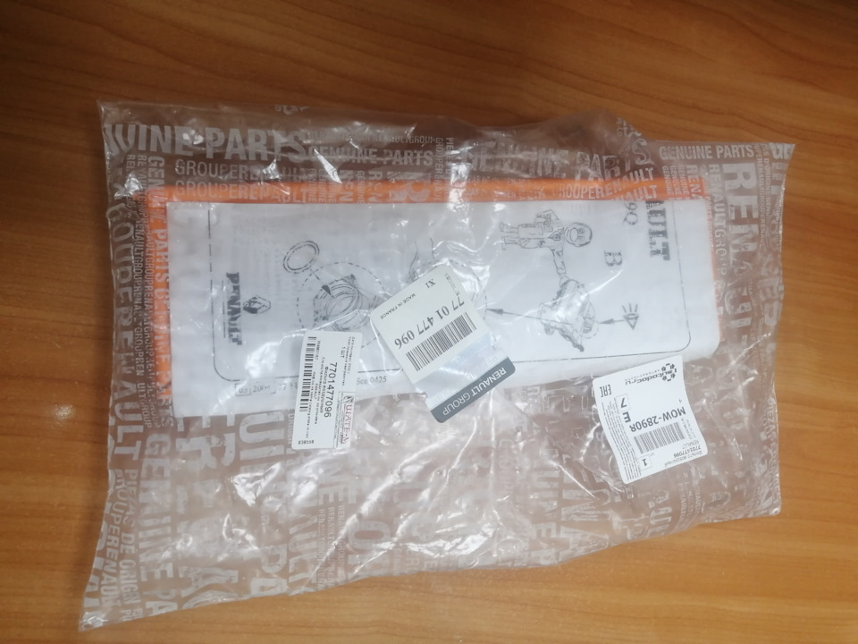 Ежегодное ТО Trafic — Renault Trafic (2G), 1,9 л, 2005 года | плановое ...