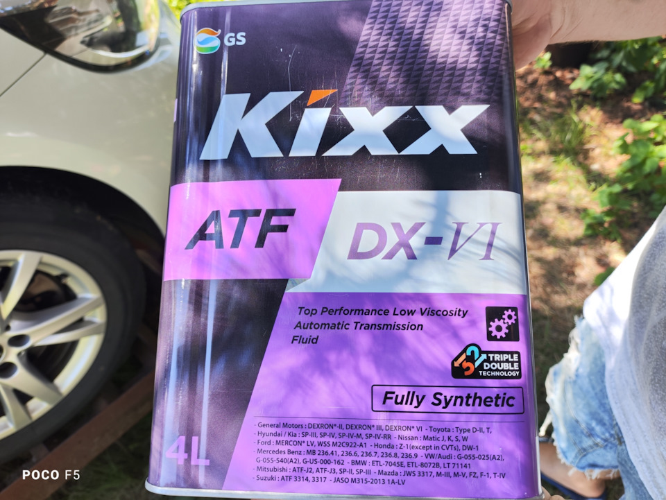 Вторая частичная замена масла — BMW 2 series Active Tourer (F45), 1,5 л ...