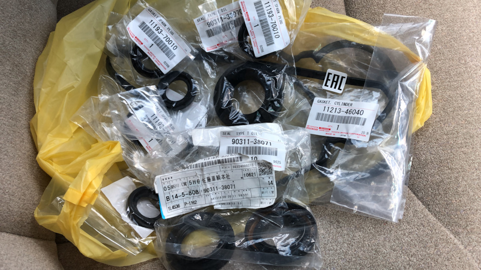 Torsen t2, Замена масла, резинок и др. — Toyota Mark II (110), 2,5 л ...